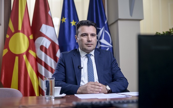 Заев на самитот на ПЕС: ЕУ е најголемиот партнер на Северна Македонија ...